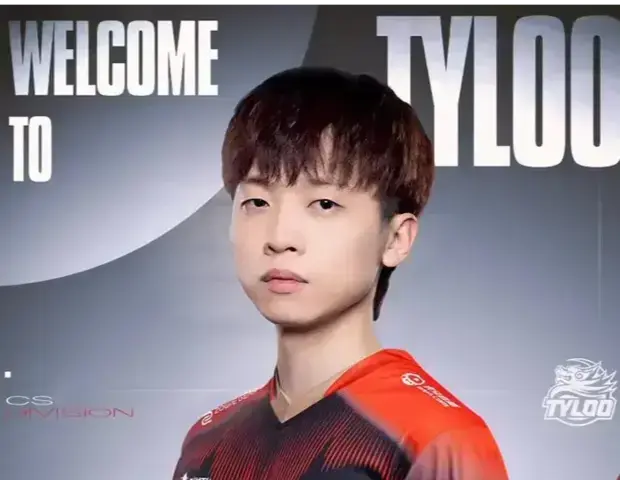 TYLOO have signed aumaN
